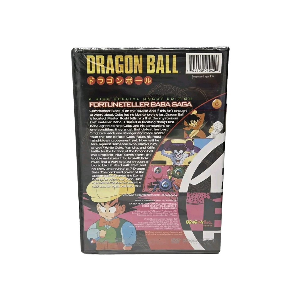 Dragon Ball - Fortuneteller Baba Saga (DVD) FUNimation English Lang ...