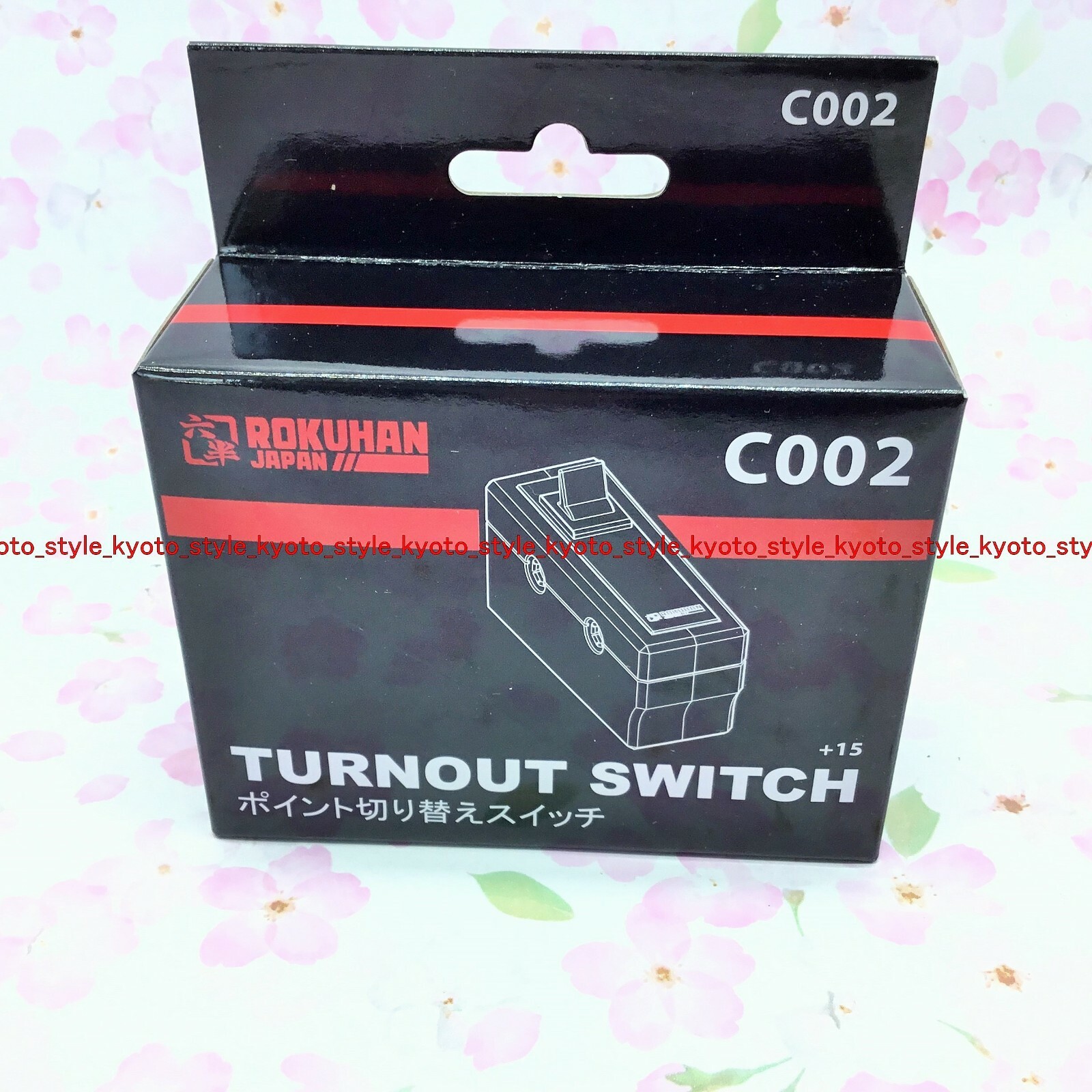Rokuhan C002 Turnout Switch (1/220 Z Scale)90325 JAPAN IMPORT | eBay