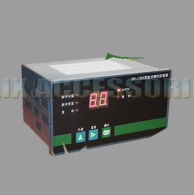 1PCS Pulse injection controller SH-CMK | eBay