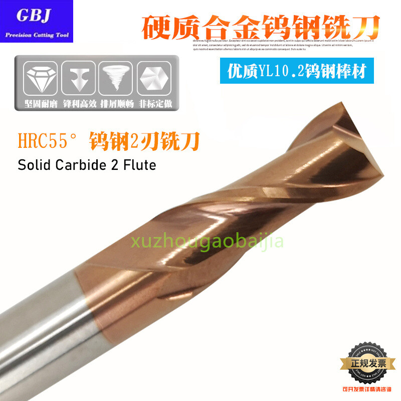 HRC55 Solid Carbide 2 Flute Slot Drills TiAlN Coated 1 2 3 4 5 6-16mm ...
