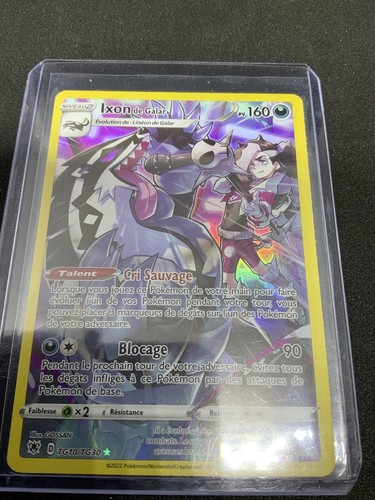 Carte Pokémon Ixon de Galar TG10/TG30 EB10 Astres Radieux fr neuf | eBay