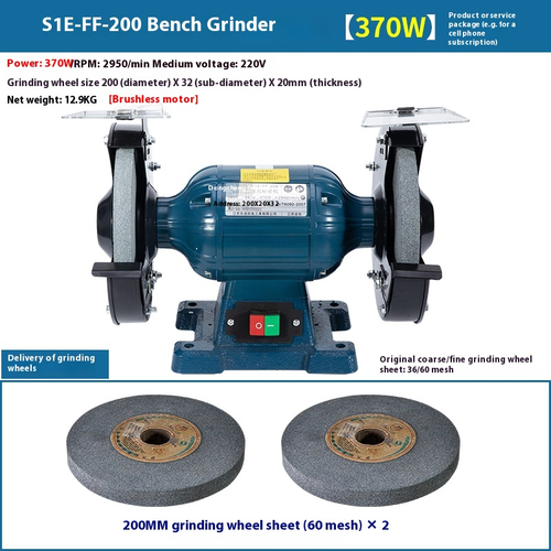 Benchtop Sander Grinding Tools Industrial Grade Vertical Mini Grinder ...