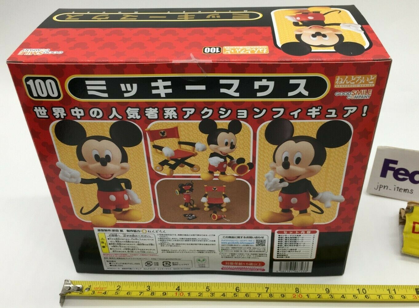 Mickey Mouse Nendoroid 100 Disney Action Figure Good Smile 2018 ...