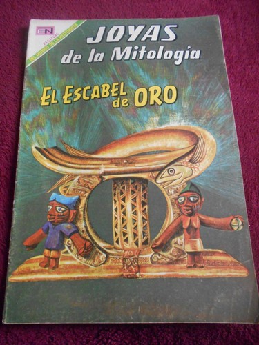 JOYAS comic THE GOLDEN STOOL ashanti people ASANTE ghana AFRICAN MYTHS ...