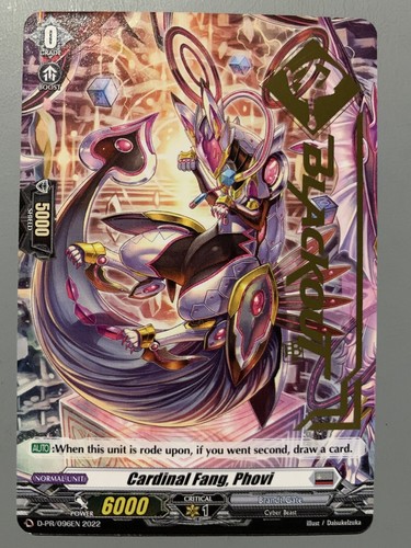 CARDFIGHT VANGUARD CARDINAL FANG PHOVI (BRANDT GATE) D-PR/096EN (HOT ...