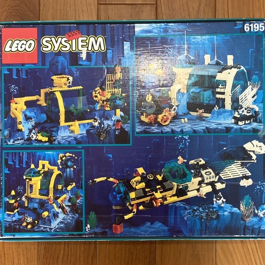LEGO 6195 System Neptune Discovery Lab Aquanauts New Unopened Sealed ...