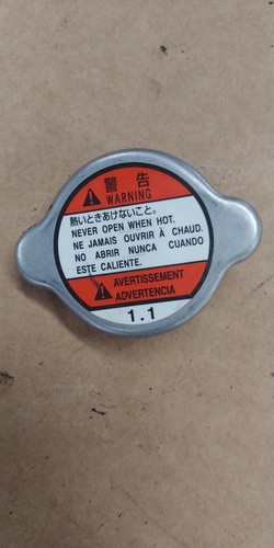 11-19 SUZUKI GSXR600 OEM RADIATOR CAP 17730-14G OEM 12 13 14 15 16 17 ...