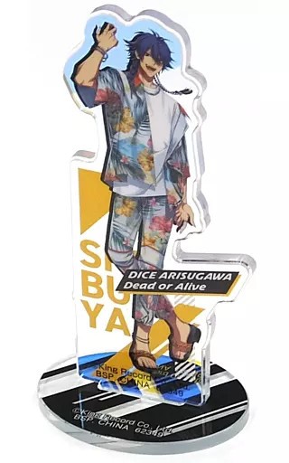 Hypnosis Mike Division Rap Battle Acrylic Stand Arisugawa Ichiban Kuji ...