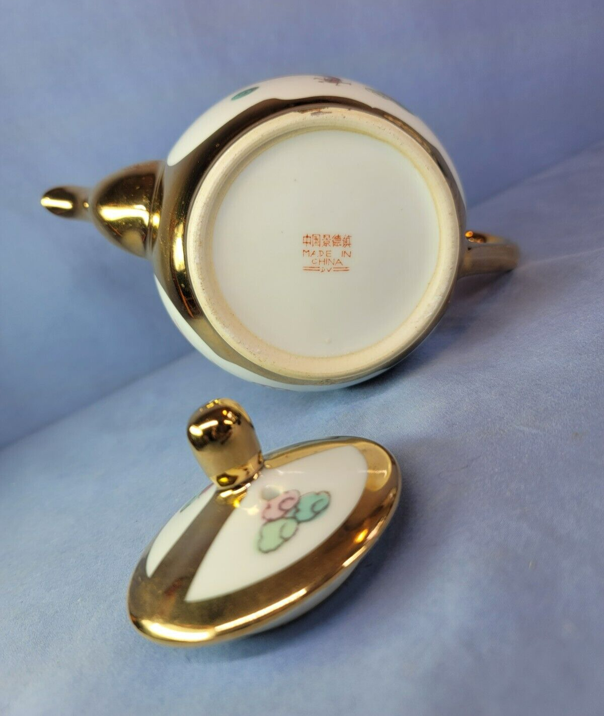 Chinese Teapot Gold Gilt Dragon Phoenix Porcelain Vintage Pot | eBay