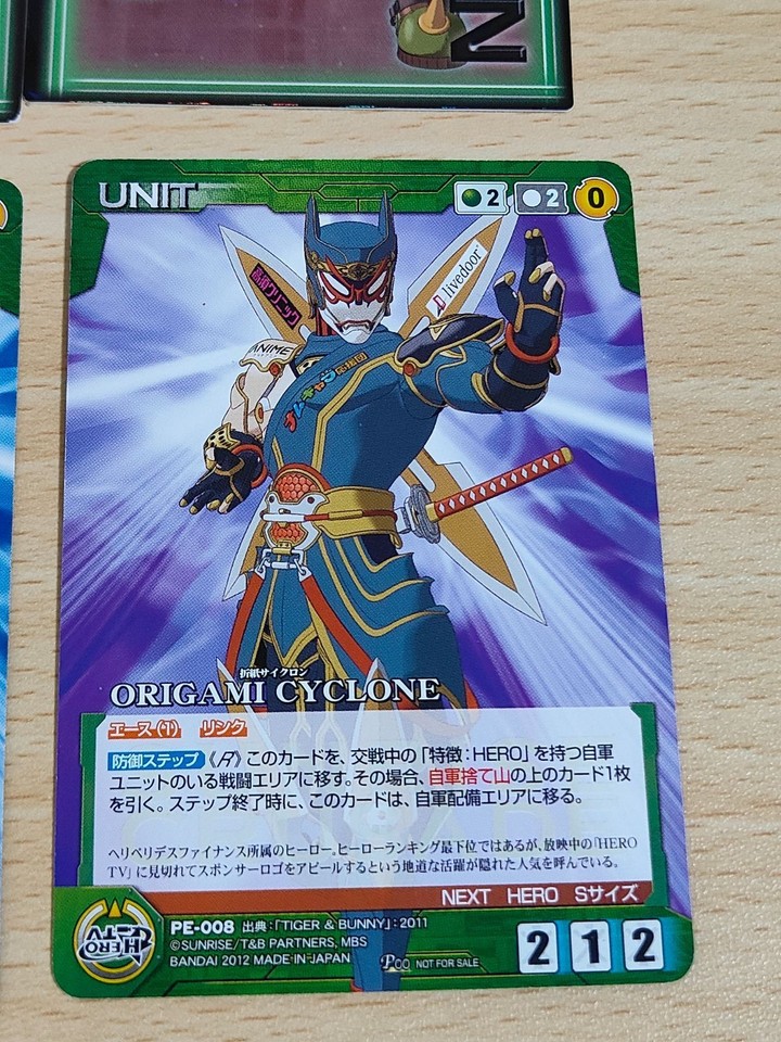 aca105 TIGER & BUNNY Tiger & Bunny Thai Bunny Wafer Card Circle K ...