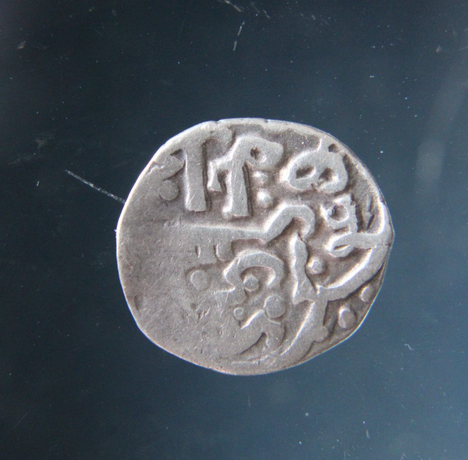 GOLDEN HORDE, Mongol Empire, Dirham,1225-1502 Silver Islamic coin.#16 ...