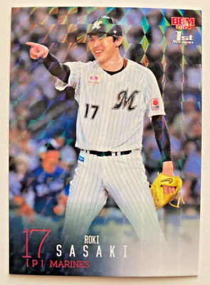 Dodgers Roki Sasaki 2024 1st Version Shiny card BBM NPB Chiba Lotte Marines #S61 | eBay