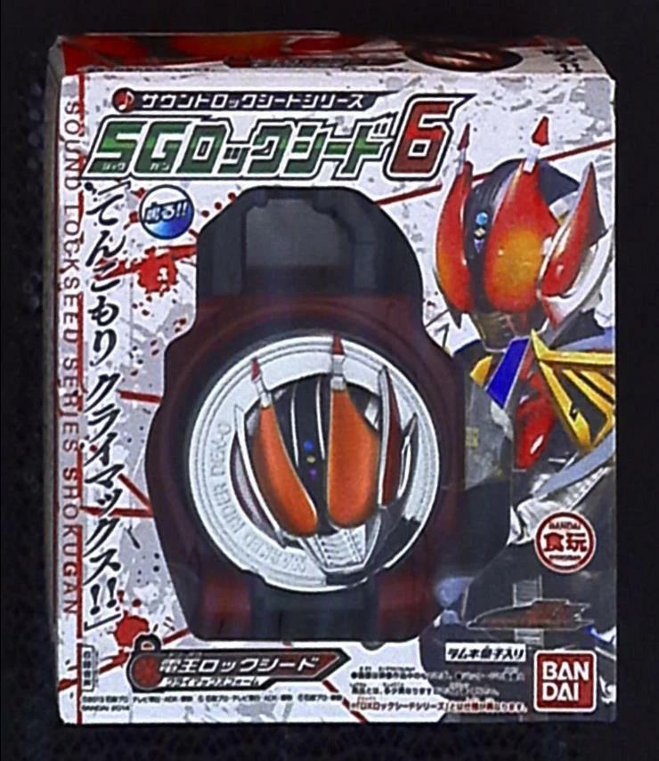 Kamen Rider Gaim All Form