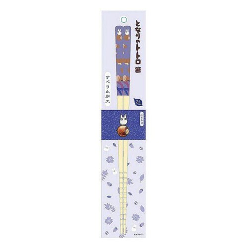 My Neighbor Totoro Bamboo Chopsticks Small Totoro Acorn 21cm Studio ...