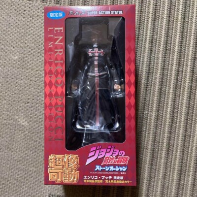 JoJo's Bizarre Adventure Enrico Pucci WF Figure Super Action Statue ...
