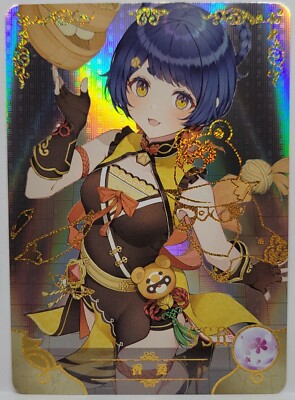 Genshin Impact Xiangling Holo Foil Doujin Trading Card | eBay