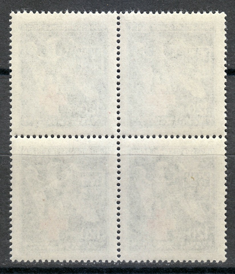 Bohemia & Moravia 1943 MNH Mi 132 Sc B21 Nazi Eagle & German Red Cross ...