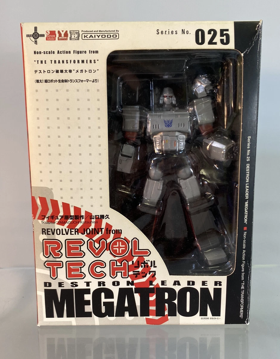 Revoltech Megatron Scale