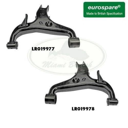 LAND ROVER REAR SUSPENSION LOWER ARM SET LH RH RR SPORT LR019977 ...