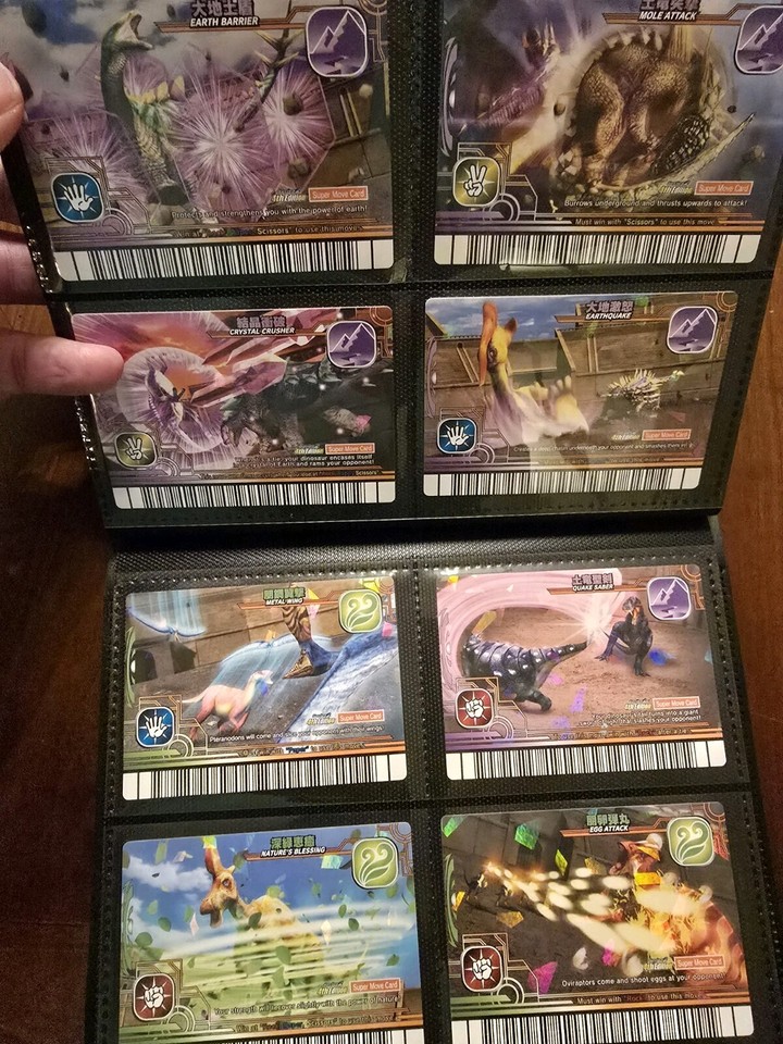 Dinosaur King Arcade Cards - Near Complete Set - 117 Cards Unique Cards ...