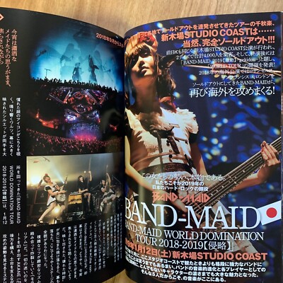 BAND-MAID Stage 6pages PassCode LOVEBITE Japan Music Magazine Book Head Bang 21 | eBay
