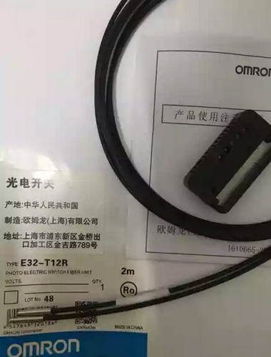 1PC NEW OMRON Fiber optic sensor E32-T12R free shipping | eBay
