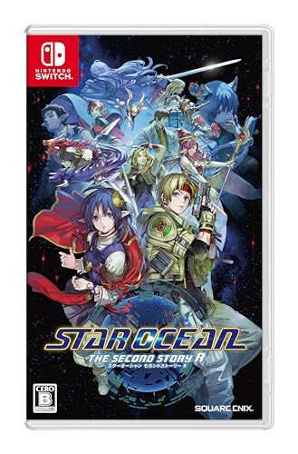 STAR OCEAN THE SECOND STORY R Nintendo Switch From Japan Ship Via FedEx ...