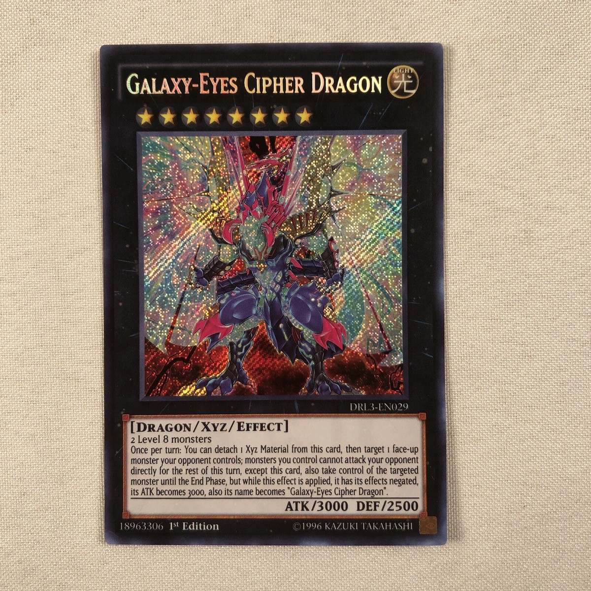 Neo Galaxy Eyes Cipher Dragon