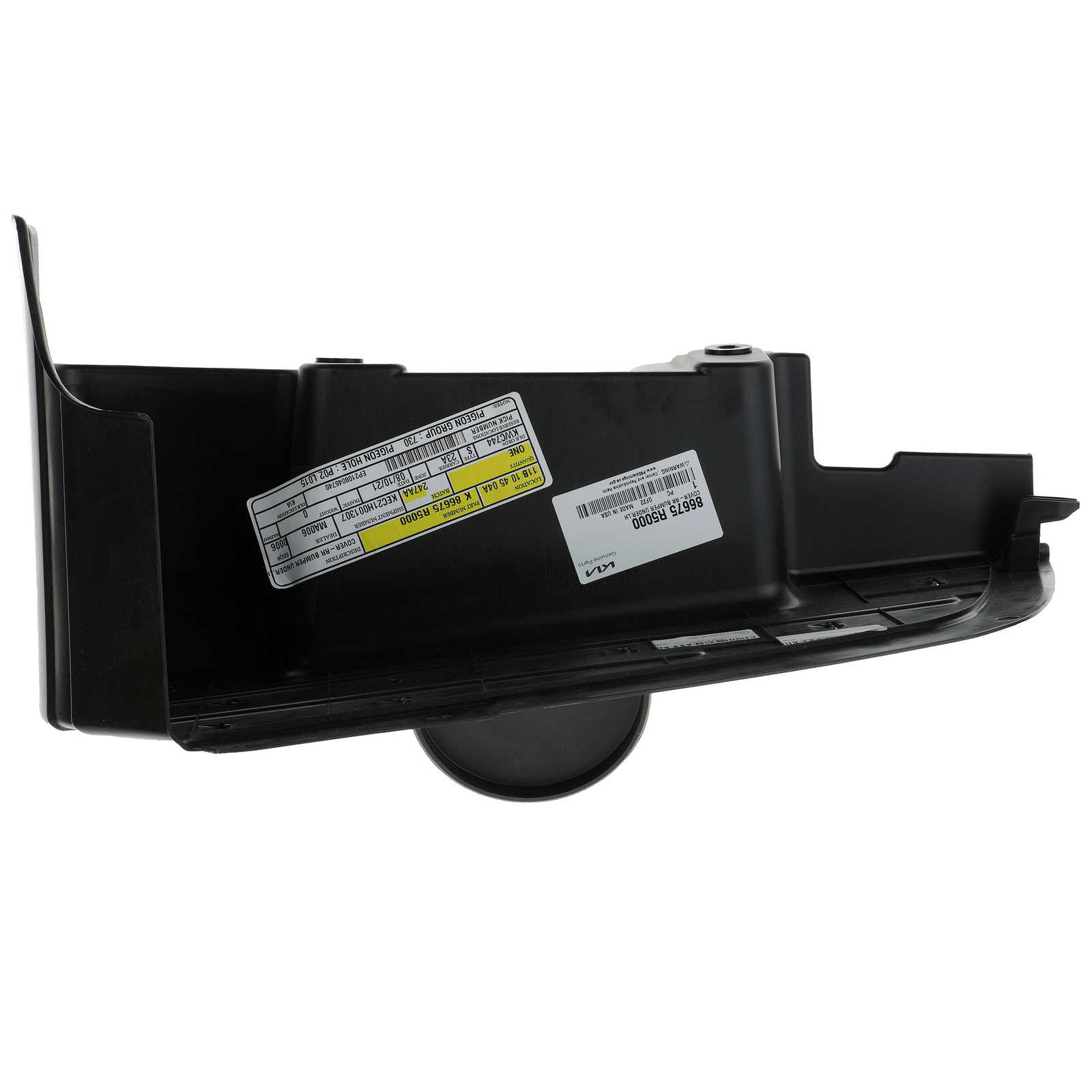 OEM NEW 2021-2023 Kia Sorento Rear Bumper Under Cover Skid Shield 86675 ...