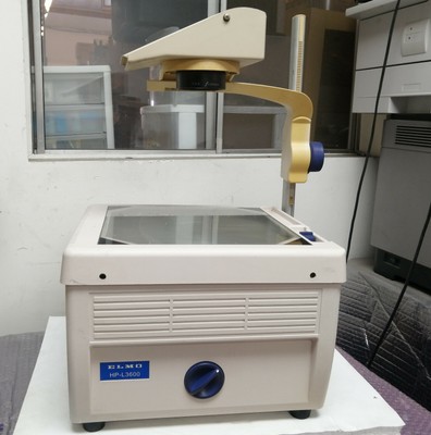 Presentation, A/V & Projectors - Elmo Projector