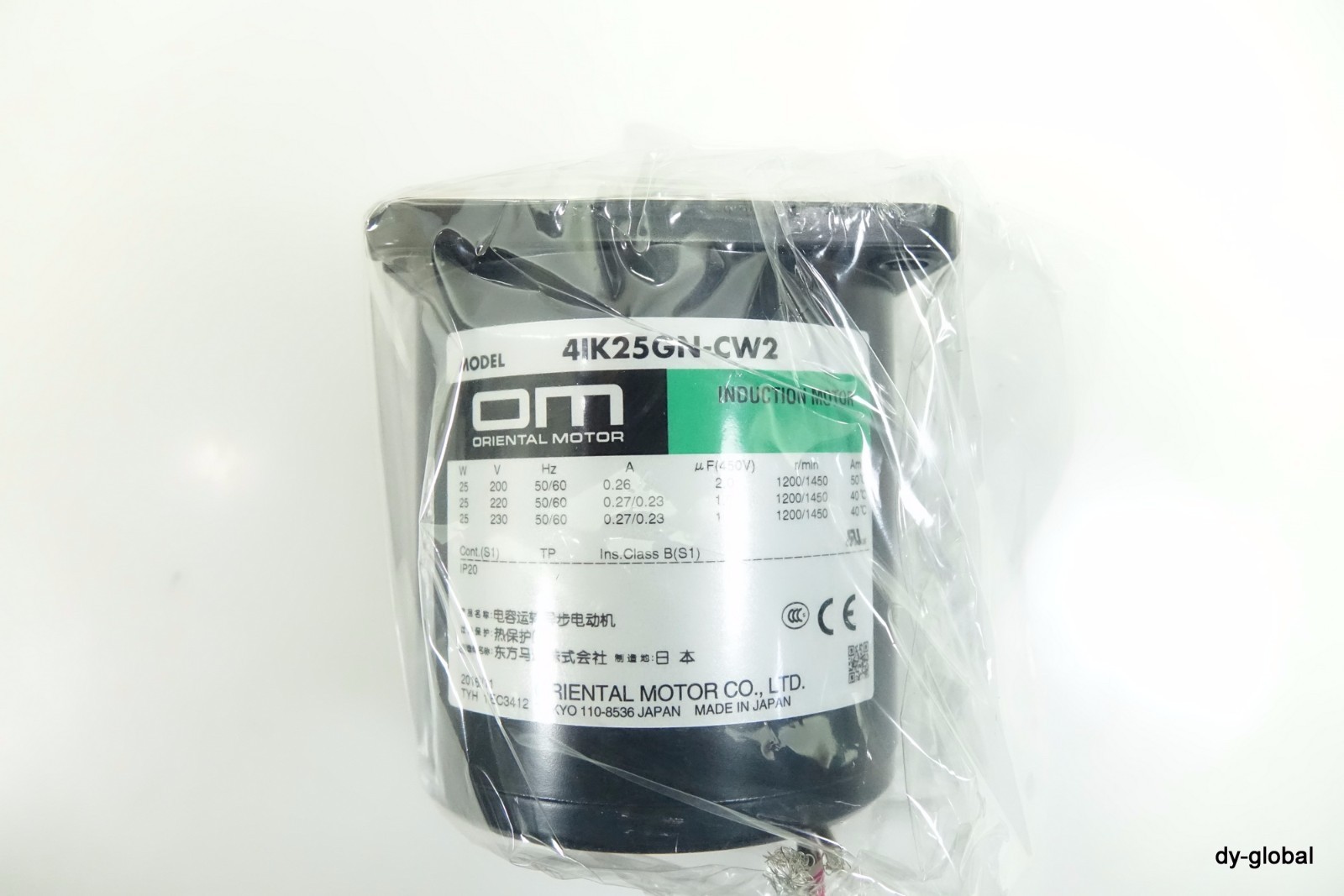 ORIENTAL NIB 41K25GN-CW2E CH15BFAUL INDUCTION MOTOR 25W 1Phase MOT-I ...