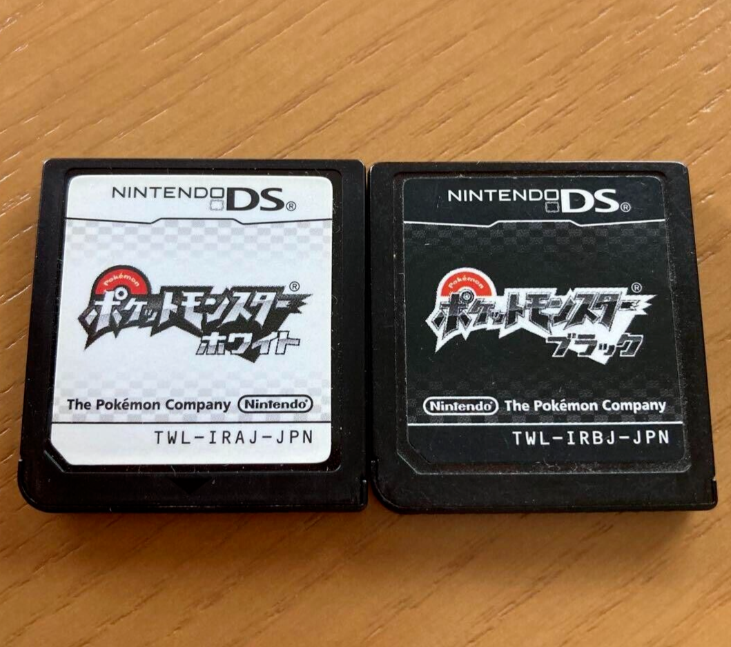 Pokemon Black & White set Nintendo DS Japanese game Cartridge only | eBay