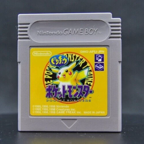 Pokemon Yellow Cartridge