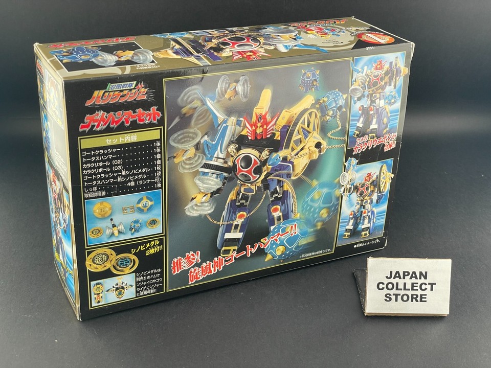 Power Rangers NINJA STORM Power Sphere 02 03 set / Ram Hammer and ...