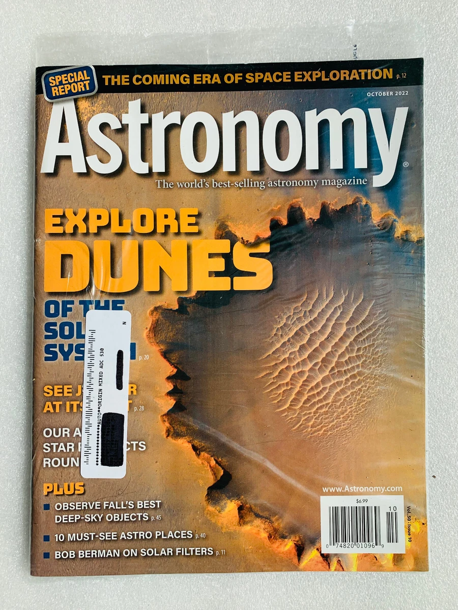 2022 Astronomy Magazine