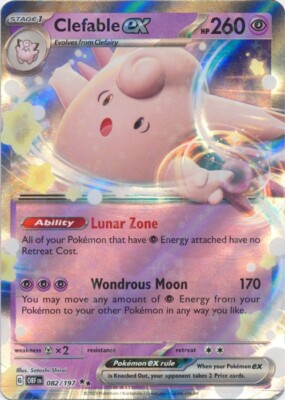 Clefable ex 082/197 Double Rare Obsidian Flames Pokemon TCG | eBay