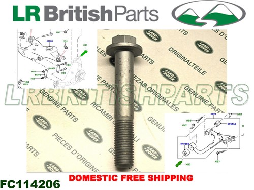 LAND ROVER REAR CONTROL ARM UPPER BOLT RANGE ROVER SPORT DISCOVERY LR4 ...