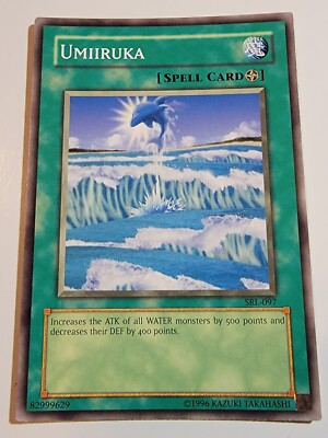 Umiiruka SRL-097 Common Unlimited Yugioh | eBay