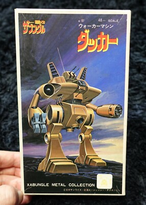 Combat Mecha Xabungle DUGGER TYPE METAL MODEL KIT TSUKUDA | eBay