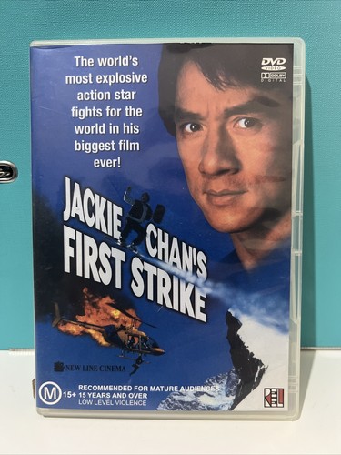 First Strike (DVD, 1997) 9397710400093 | eBay