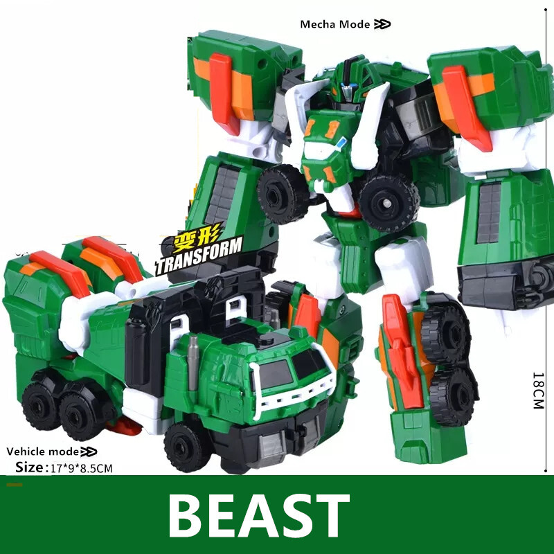 TOBOT V Galaxy Detectives Mini Transform Figure Commander Tank Beast ...