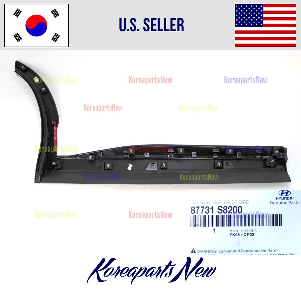 REAR Door Lower Molding Left DRIVER ⭐OEM⭐ 87731S8200 Hyundai Palisade ...