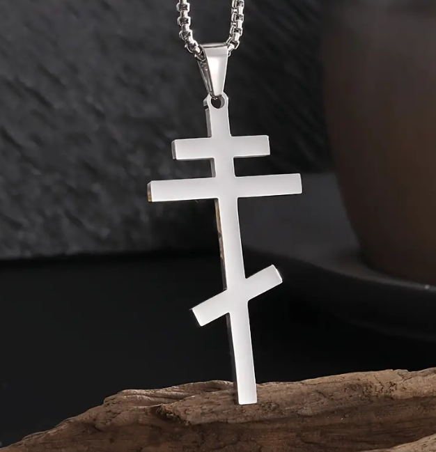 Mens Ukrainian Russian Orthodox Crucifix Cross Pendant Necklace Steel ...