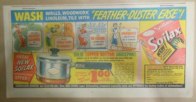 Soilax Cleanser Ad: Copper Bottom Saucepan Offer from 1950's Size: 7. x ...