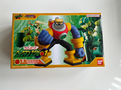 Bandai Namco SMP Model Kit EXE Mega Man Battle Network, Guts Man ...