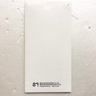 2018 HAPPY NEW YEAR SM TOWN SUM GIFT SHOP EVENT Message Sticker - Super ...