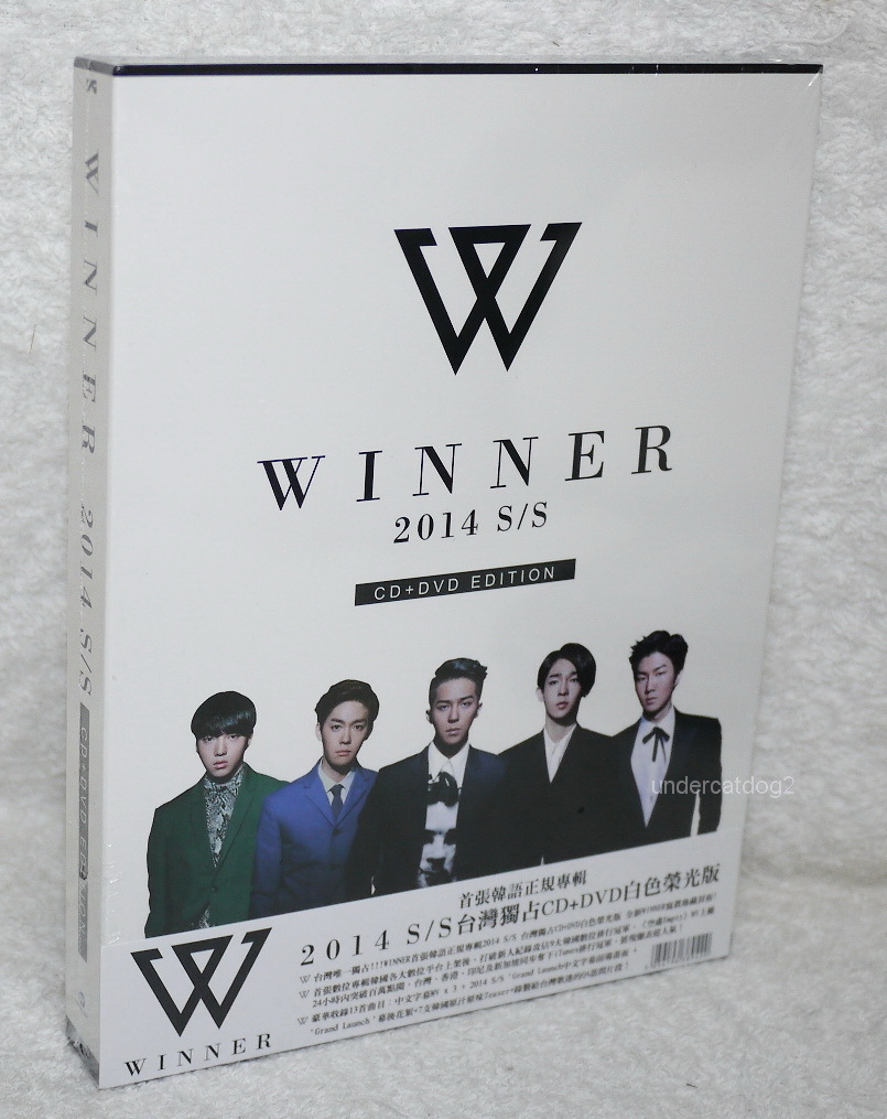 Winner S S Album