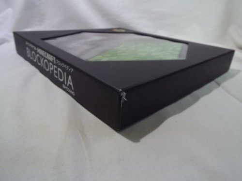 Strategy Guide Minecraft Blockpedia Mojang Official Book Block ...