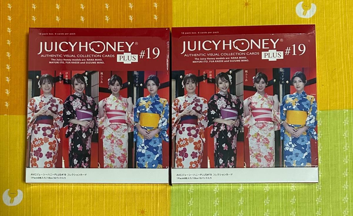 Juicy Honey Cards Plus 19 Collection 2 Box Moe Mayuki Rio Maron Sealed ...