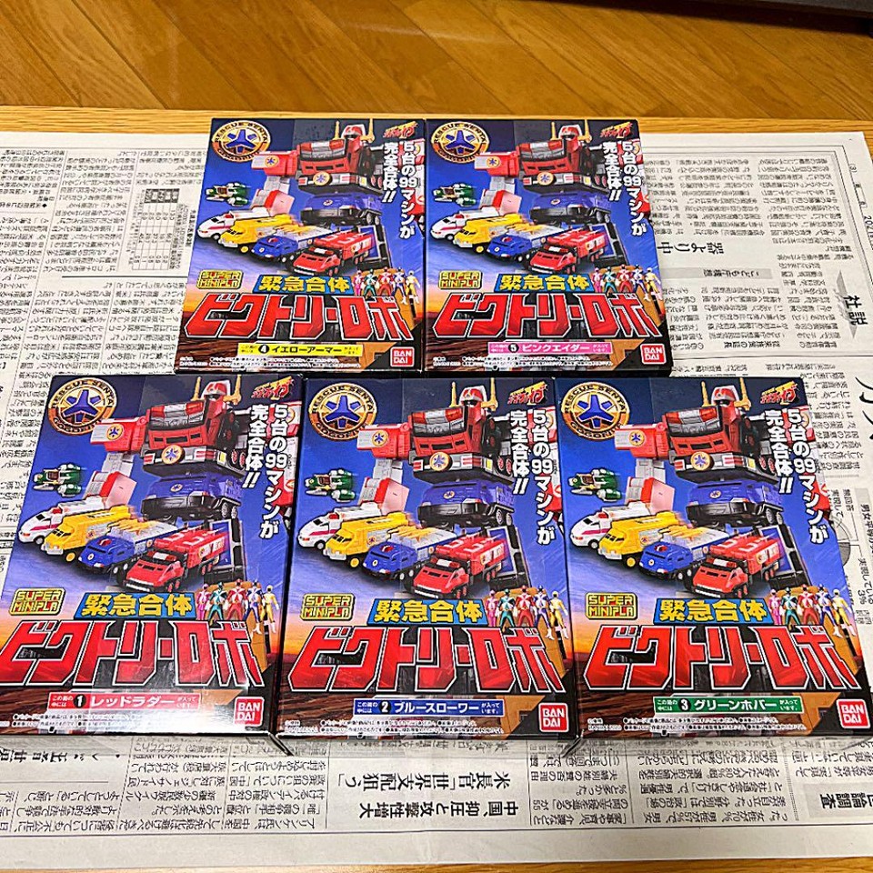 Power Rangers Lightspeed Rescue Gogo Five Super Minipla Victory Robo ...